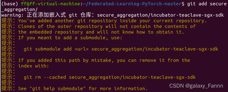 Ubuntu项目上传Github_ubuntu上传github-CSDN博客