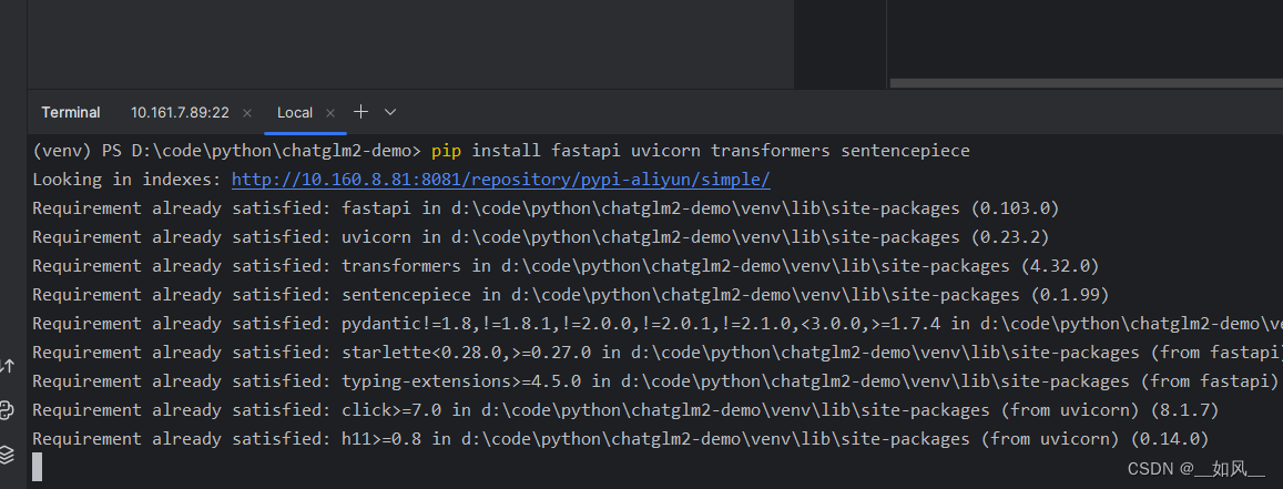 DCU服务器基于Docker开发_dcu曙光 docker-CSDN博客