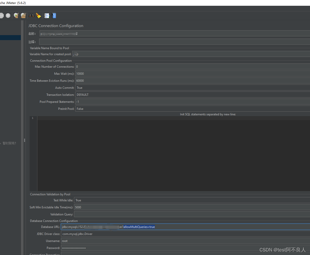 Jmeter中怎么设置执行多条sql语句_jmeter 执行sql 批量-CSDN博客