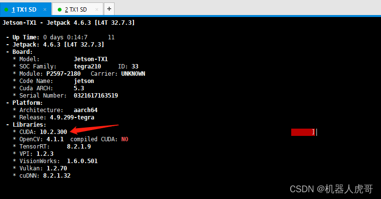 【Deepstream学习】 TX1模块中C++ Sample application 1详细测试及代码逐行讲解_one element ...