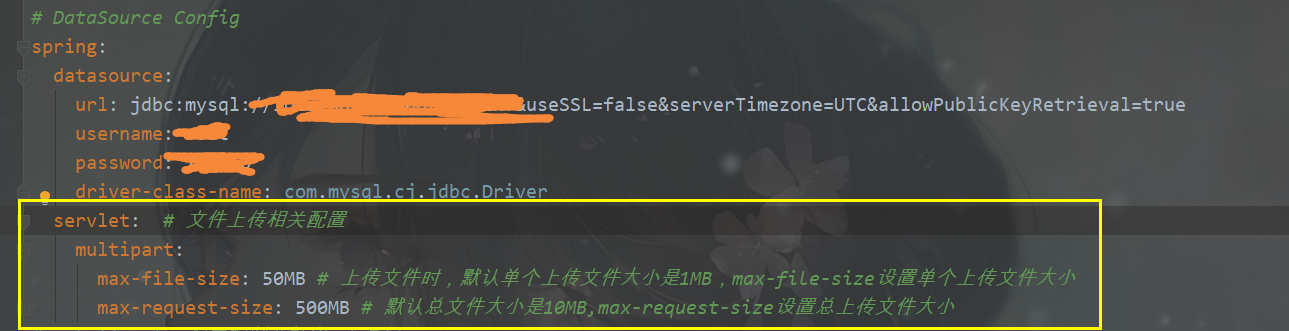 微信小程序+SpringBoot实现文件上传与下载_wx.uploadfile springboot-CSDN博客