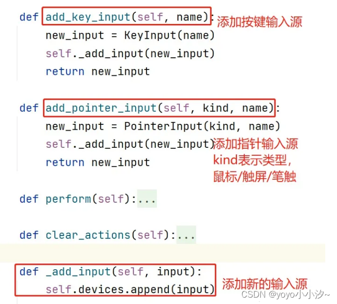 Appium2.0+ 单点触控和多点触控新的解决方案_appium触摸某个点-CSDN博客
