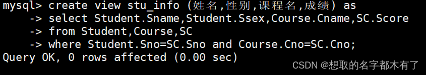 MySQL备份和恢复(mysqldump)、索引(index)、视图(view)_mysqldump view-CSDN博客