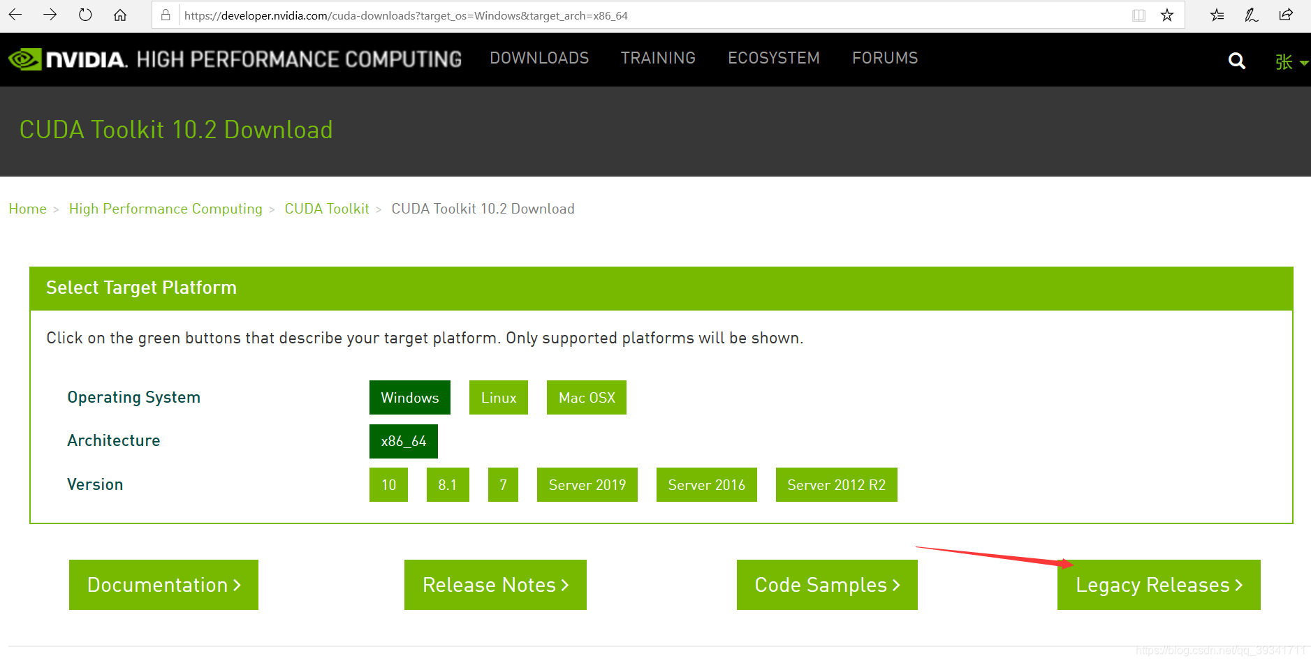Tensorflow-GPU环境安装-Windows版_windows tensorflow-gpu环境的安装-CSDN博客