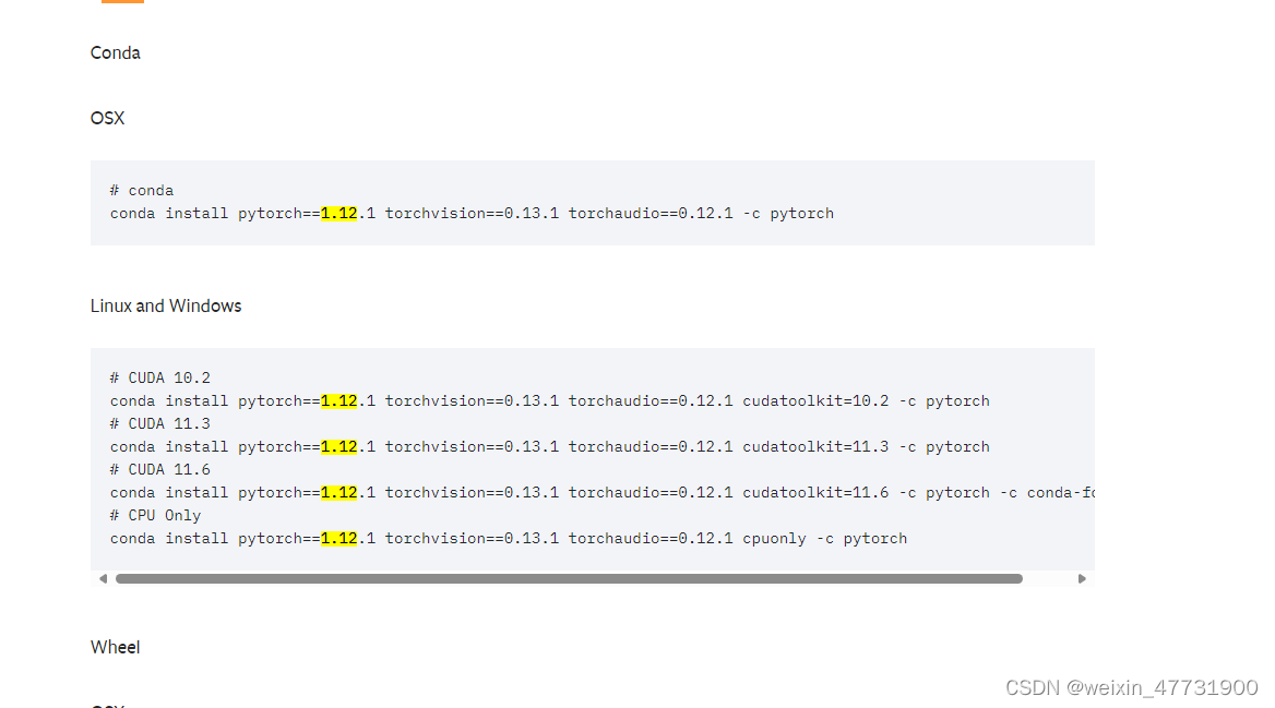 Xshell环境安装及Pycharm服务器配置 【自用】_pycharm xshell如何配置linux服务器环境-CSDN博客
