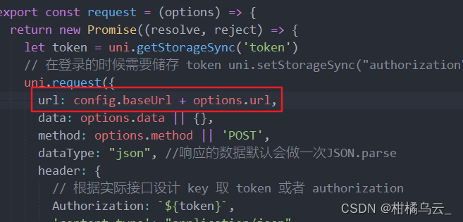 uniapp开发h5 调用微信sdk 全网最全指南！！！！ 血泪史！！!_uniapp weixin-js-sdk-CSDN博客