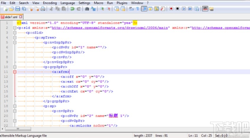 notepad++格式化xml文件的方法-CSDN博客