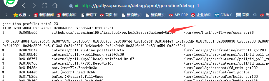 [Go] gin框架中增加pprof分析性能-CSDN博客