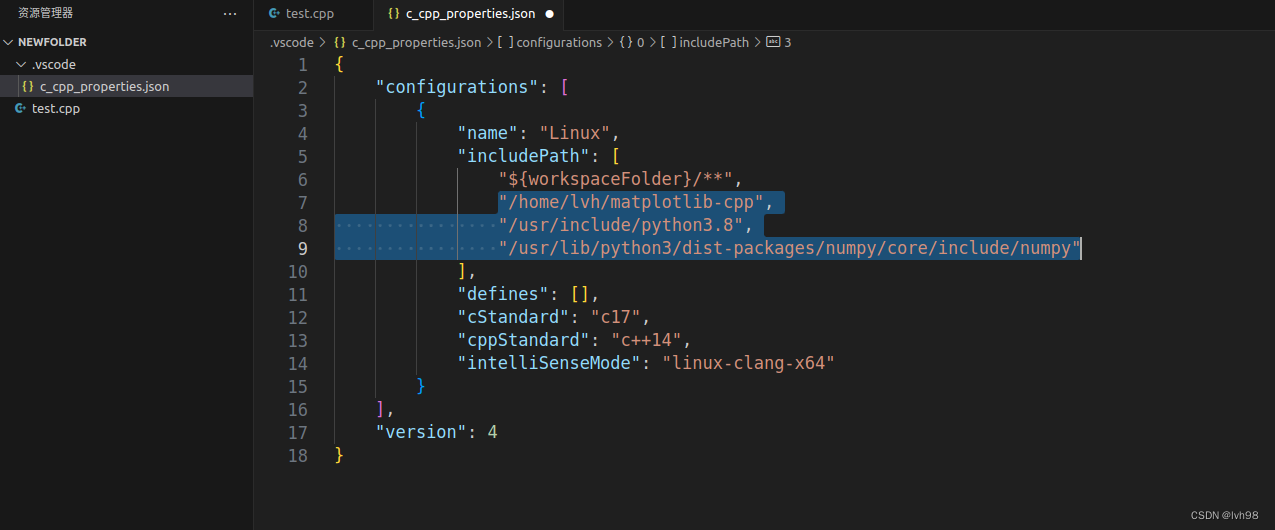 ubuntu下在vscode中配置matplotlibcpp_vscode导入matplotlib-CSDN博客