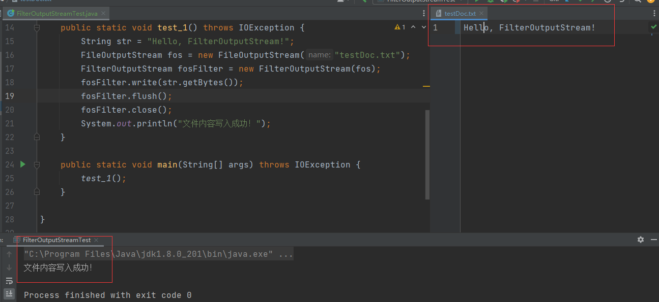 Java IO类之FilterOutputStream的研究与应用-CSDN博客