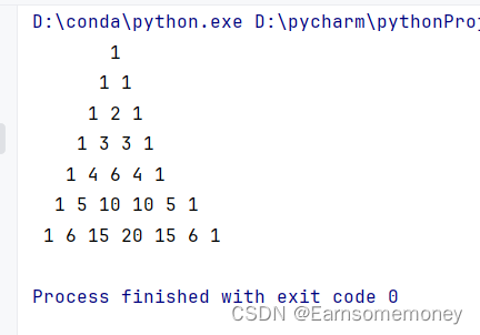 python生成器杨辉三角_杨辉三角的python生成器-CSDN博客