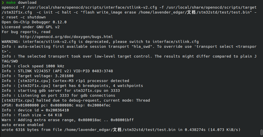 00在linux环境下搭建stm32开发环境_linux stm32-CSDN博客
