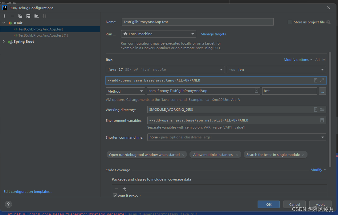 jdk17 cglib做动态代理异常_cglib jdk17-CSDN博客