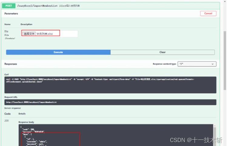 Springboot实现excel导入导出,性能爆表,用起来够优雅exceltypeenumxlsx Csdn博客