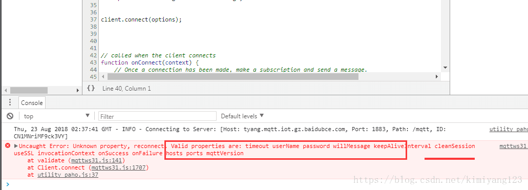 [Web前端]使用paho MQTT.javascript来连接百度IOT(天工物接入)_paho-mqtt.js-CSDN博客
