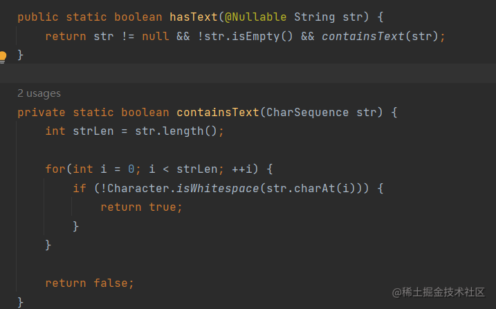 StringUtils里的isEmpty和hasText方法的理解与使用_stringutils.hastext-CSDN博客