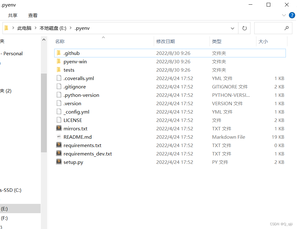 Windows下Pyenv安装教程-CSDN博客