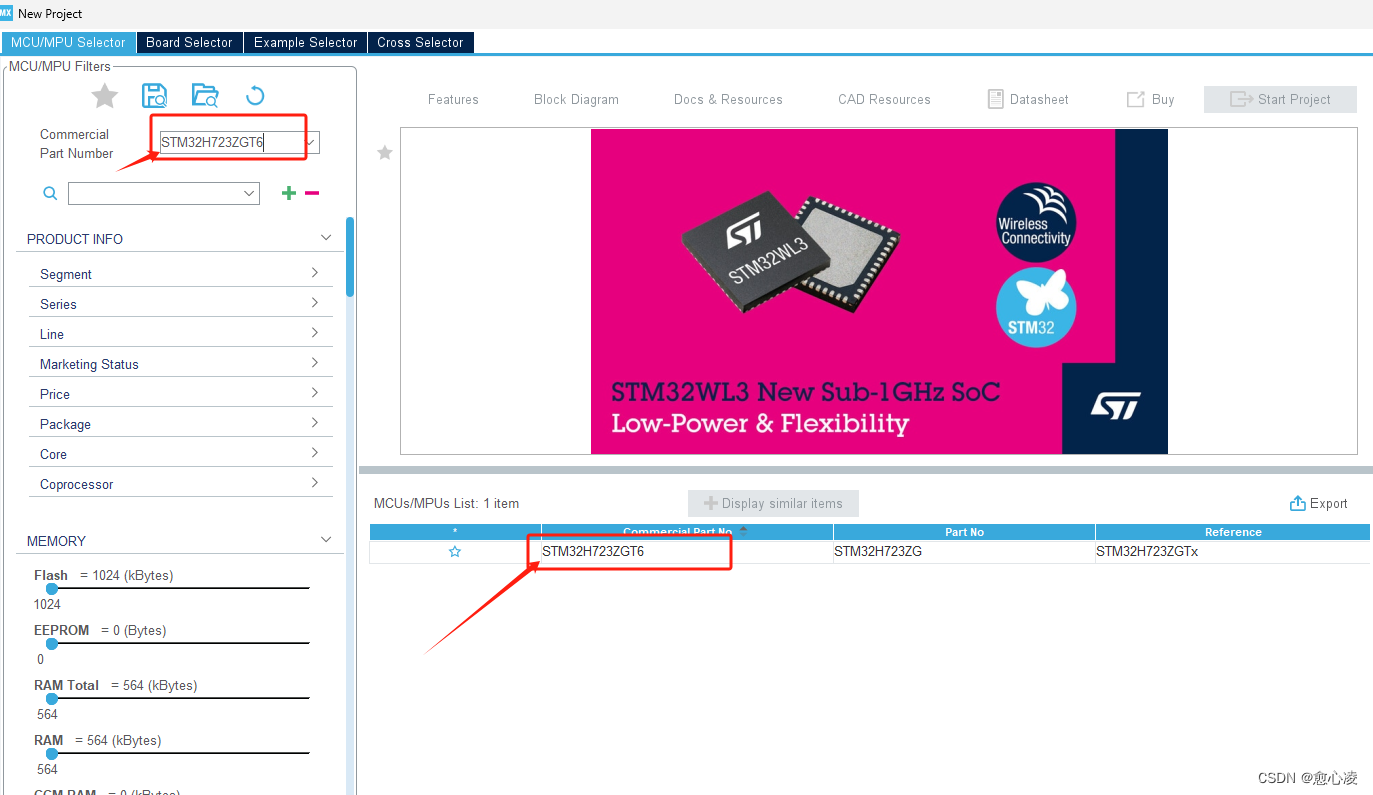 STM32+USB串口通信+printf函数功能HAL库函数+cubemax配置+部分解释_stm32 usb通信-CSDN博客