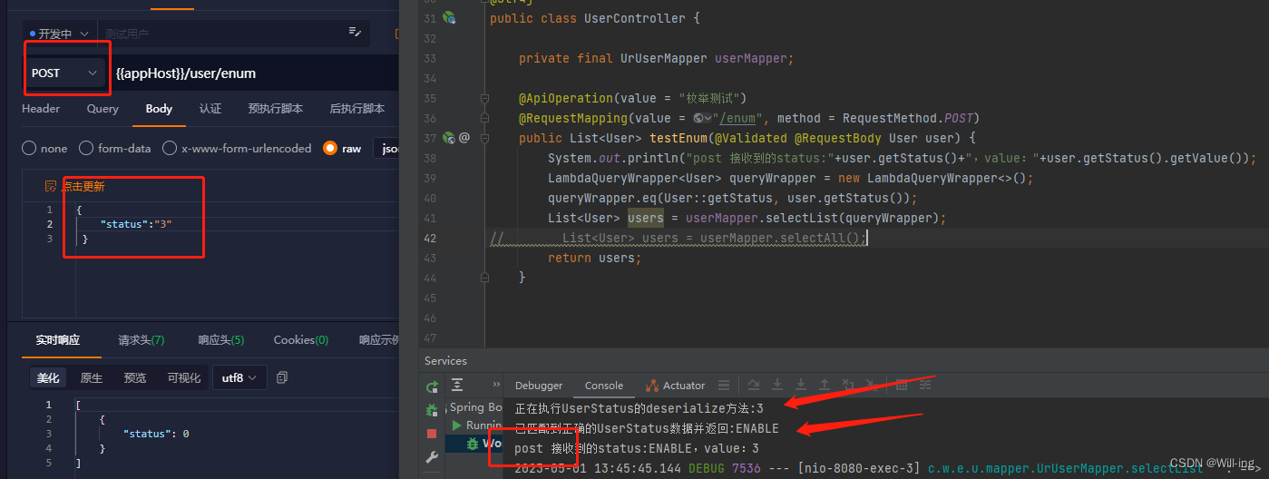 Java常量数据用枚举封装（二）优雅对接前端 自定义数据转换java枚举返回给前端 Csdn博客