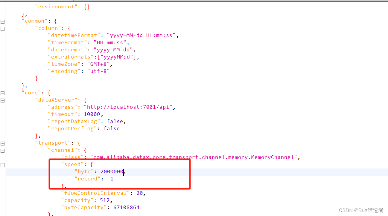 DataX3.0在linux下配置同步oracle至mysql并部署可视化工具_datax oracle-CSDN博客