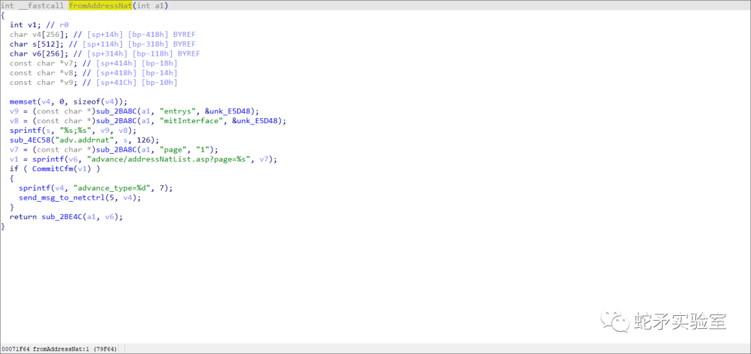 网络靶场实战-Qiling Fuzz实例分析-CSDN博客