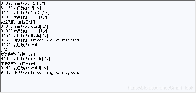 Python：网络编程：SocketServer_super().setup()-CSDN博客