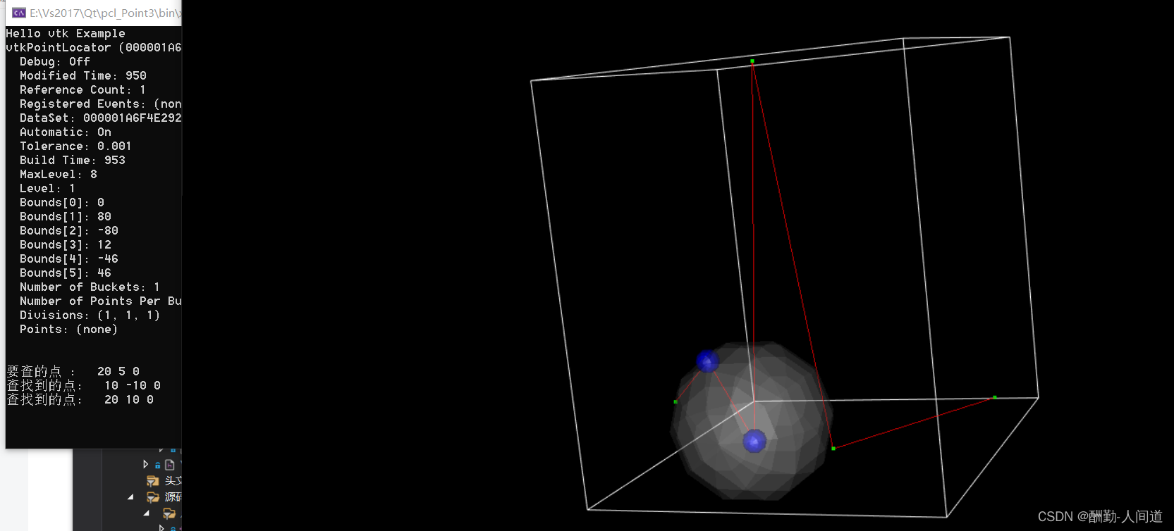 VTK中如何 搜索 目标点 最近的点或者点集( vtkPointLocator )_在一堆点中寻找目标点-CSDN博客