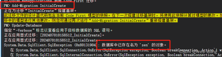 Entity Framework EF Migration 迁移 dotnet-ef_dotnet ef migration-CSDN博客