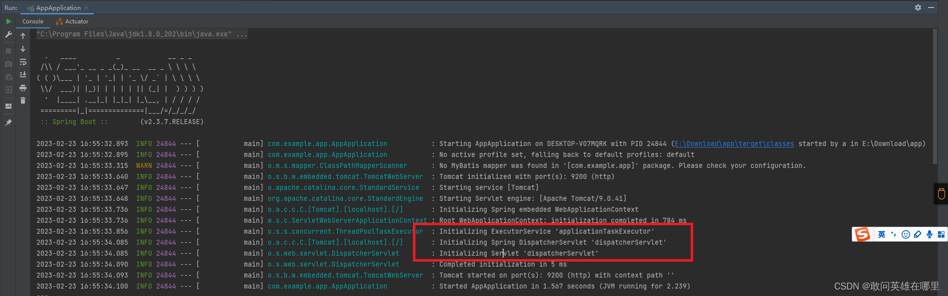 Initializing Servlet ‘dispatcherServlet‘_initializing servlet 'dispatcherservlet-CSDN博客