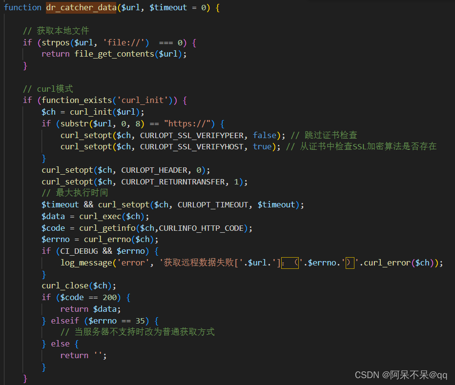2024ciscn初赛——easycms_[gkctf 2021]easycms-CSDN博客