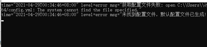 【Re：从零开始的QQ机器人搭建】——基于go-cqhttp和python_re从零开始的qq机器人搭建-CSDN博客