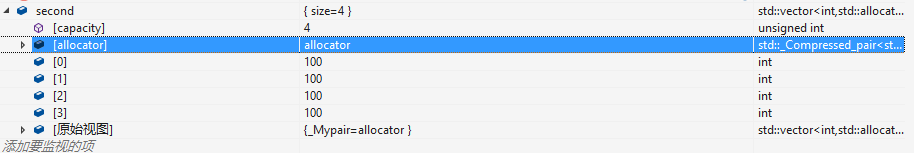C++的STL系列：Vector_c++ std::vector-CSDN博客