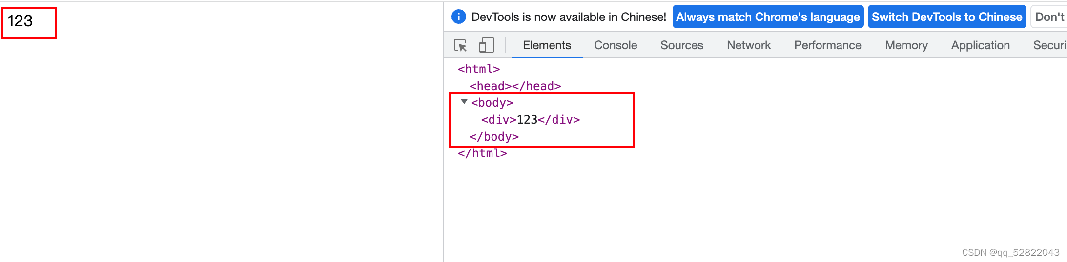 JavaScript-节点操作_js 节点操作 after-CSDN博客