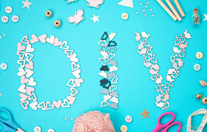 提升客户留存：开源AI名片商城小程序DIY功能助力高效打单_商城diy功能-CSDN博客