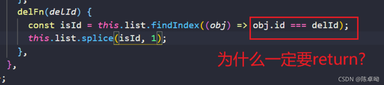 易错: findIndex方法_线上环境 findindex报错-CSDN博客
