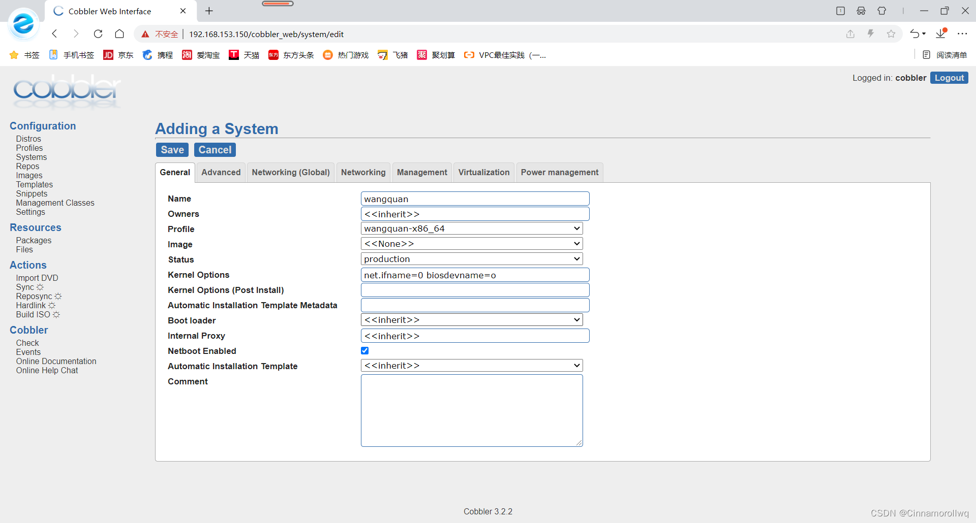 Cobbler自动化部署-CSDN博客