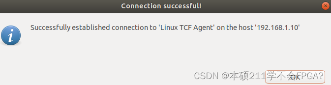 Windows系统vitis连接zynqlinux调试_vitis unified ide tcf 调试-CSDN博客