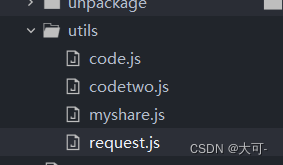 uniapp中简单封装ajax_使用uni-app怎么配置ajax-CSDN博客