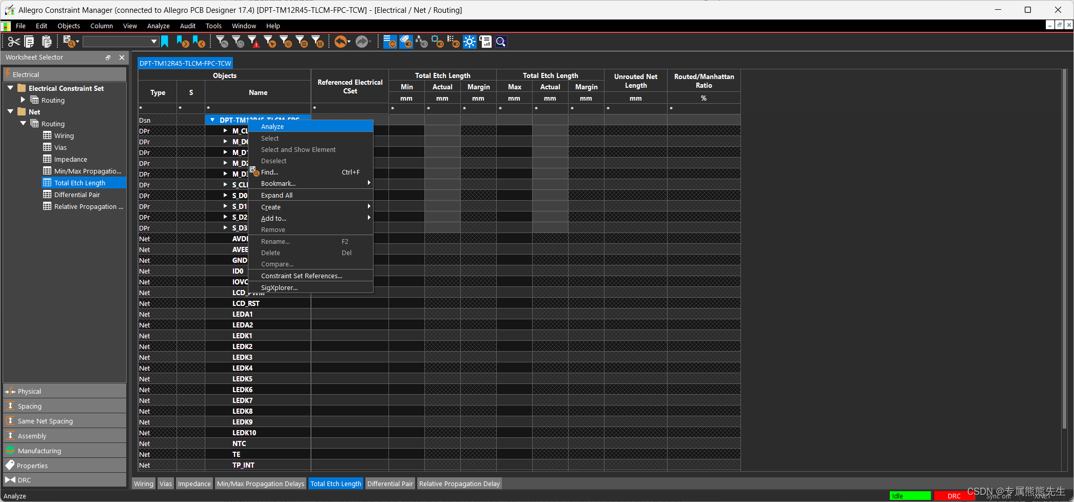 Allegro17.4 绘制差分等长线——省流版_allegro差分线怎么画-CSDN博客