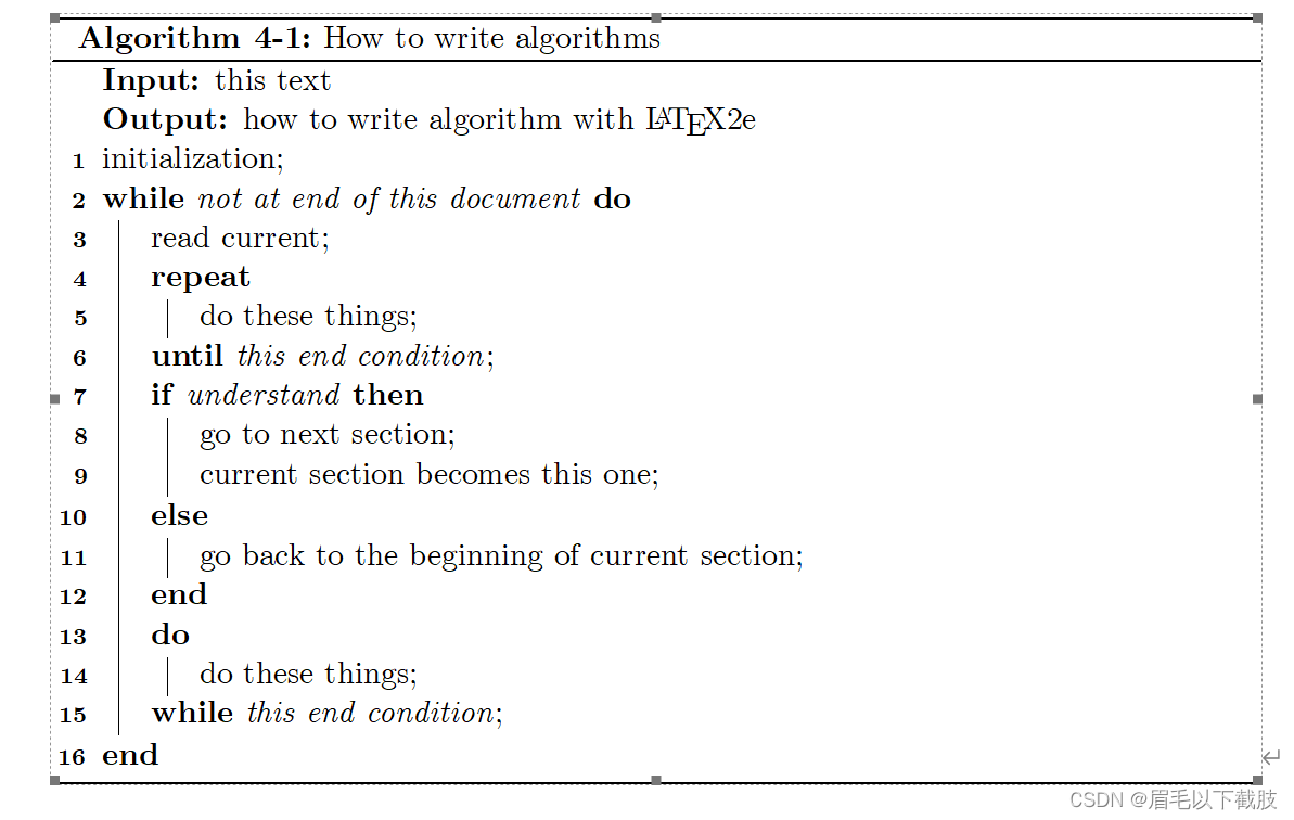 algorithm2e笔记，记录一下常规操作_wps r如何使用algorithm2e-CSDN博客