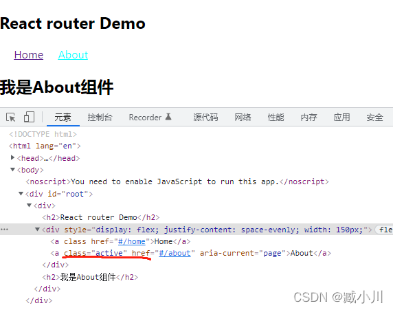 React-27：NavLink的基本使用_react navlink active-CSDN博客