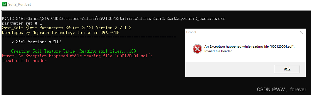 【SWAT水文模型】SWAT-CUP参数率定过程问题总结_swatcup出错-CSDN博客
