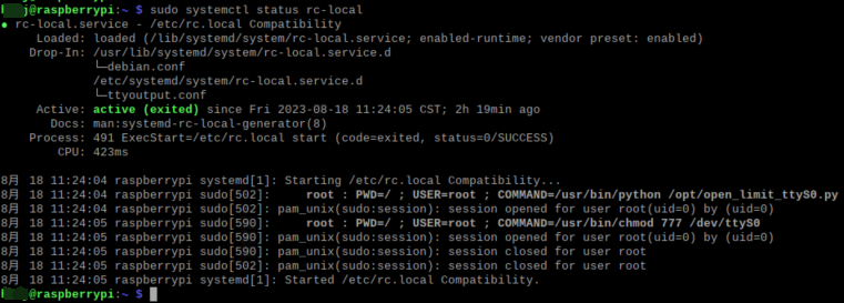 树莓派的自启动与桌面应用程序_树莓派开机自启动.bashrc 配置-CSDN博客