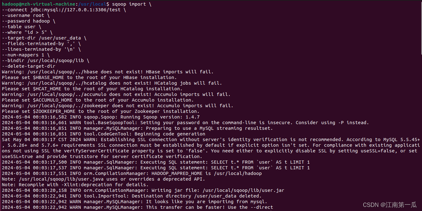 Ubuntu安装Sqoop，并进行一些简单的数据迁移-CSDN博客