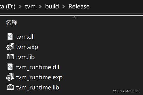 【开发环境】Windows下搭建TVM编译器_windows下使用tvm-CSDN博客