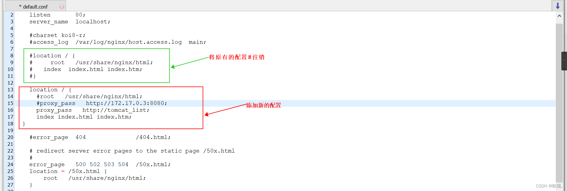 Linux-Nginx前端项目部署_liunx nginx部署前端项目-CSDN博客
