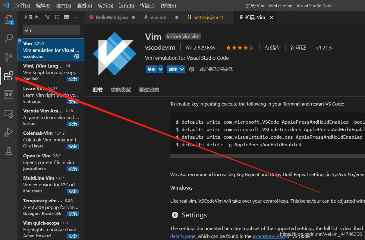 【Vim】Vscode 配置 Vim_vscode设置vim-CSDN博客
